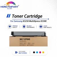 China Samsung MLT-D704S Black Toner Compatible With MultiXpress K3250 K3300 for sale