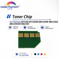 China TL-A2310H Toner Chip For Pantum BP2300 BP2300W BM2300 BM2300W BM2300A BM2300AW for sale
