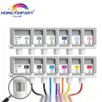 China High Capacity Pigment Ink Cartridge PFI‑3300 Fit For Canon PRO‑6600 PRO‑2600 PRO‑4600 Wide Format Plotter for sale
