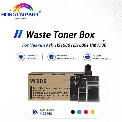 China Spill-Free Smooth Replacement Waste Toner Box HC5840 For Huaxun Ark HS1680 HS1680e HM1780 for sale