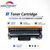 China Vivid Black Low Waste Toner Cartridge TN2425 For Brother HL-L2370DW DCP-L2550DW for sale