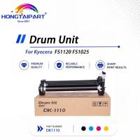 China Perfect Fit Quick Replace Imaging Drum Unit DK1110 For Kyocera FS1120 FS1025 for sale