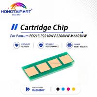 China Stable Data Storage Pantum Cartridge Chip PD213 No Counting Jump After Power Off for sale