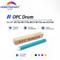 China Vivid Color Stable Output OPC Drum CE314A For HP CP1025 Color Laser Printer for sale