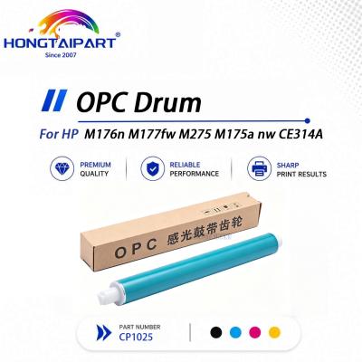 China Vivid Color Stable Output OPC Drum CE314A For HP CP1025 Color Laser Printer for sale