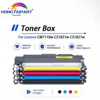 China Drum-Safe Consistent Saturation Toner Box LT1821 For Small Business Batch Color Printing for sale