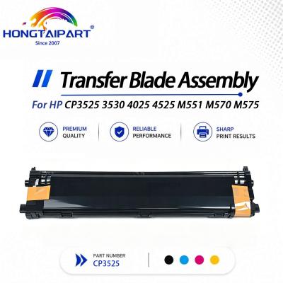 China Low Background Fog Clean Residual Toner Transfer Blade Assembly For HP CP3525 3530 4025 4525 M551 570 575 for sale