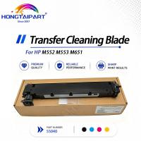 China Low Toner Residue Wear Resistant Transfer Blade Assembly 55040 For HP M552 M553 M651 for sale