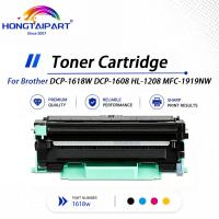 China Stable‑Output Anti‑Fading Drum Unit For Brother DCP‑1618W DCP‑1608 HL‑1208 MFC‑1919NW for sale