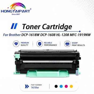 China Stable‑Output Anti‑Fading Drum Unit For Brother DCP‑1618W DCP‑1608 HL‑1208 MFC‑1919NW for sale
