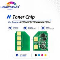 China Error‑Free High‑Sensitivity Toner Chip TO‑2300H For Pantum BP2300W BP2300NW BM2300A BM2300AW BM2300NW for sale