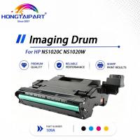China Stable Potential Clear Output HP 109A Imaging Drum For HP Laser NS1020C NS1020W Printer for sale