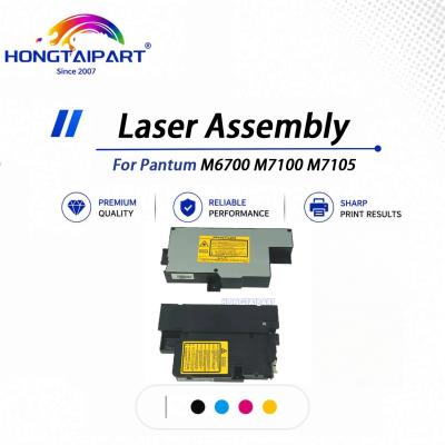 China Good Heat Dissipation Easy Install Pantum Laser Assembly For M6700 M7100 M7105 Multifunction Printing Equipment for sale