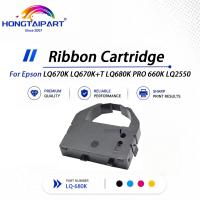 China Clear Print Long Service Epson LQ-680K Ribbon Cartridge For LQ670K LQ670K+T LQ680K PRO 660K LQ2550 Printer for sale