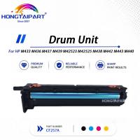 China Original Black Imaging Drum Unit CF257A for HP MFP M433 M436 M437 M439 M42523 M42525 M438 M442 M443 M440 Neutral Packing for sale