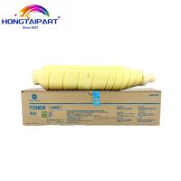 China Genuine Stable Output Konica Minolta TN622 Original Toner For C1085 C1100 C6085 C6100 Copier for sale