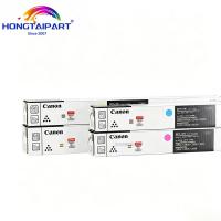 China Genuine Stable Printing Canon NPG-88L Original Toner Cartridge For C3322 C3326 C3330 C3922 C3926 C3935 Copier for sale