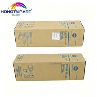 China Marked With Label Genuine Konica Minolta DR012 Original Marked OPC Drum For BH951 1052 1250 Copier for sale