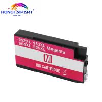 China High Yield Smooth Output HP 953XL 955XL Ink Cartridge For 8710 8720 7720 7730 7740 8210 Printer for sale