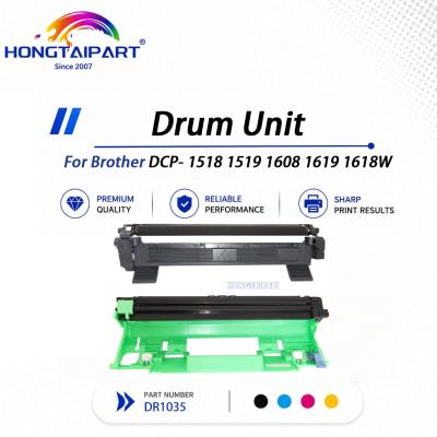 China Clear Printing Brother TN1035 Toner Cartridge DR1035 Drum Unit High Compatibility Stable Powder Output for sale