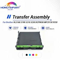 China Stable Transfer Assembly Durable Compatible For Brother HL3160 3190 3210 3230 DCP9030 MFC9150 9350 for sale