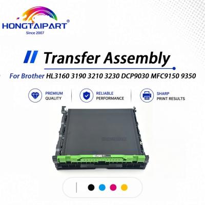 China Stable Transfer Assembly Durable Compatible For Brother HL3160 3190 3210 3230 DCP9030 MFC9150 9350 for sale