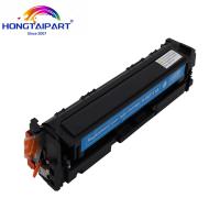 China High‑Yield Toner Cartridge M283fdw Stable Compatible For HP 206A 207A W2110A W2210A M255dw for sale