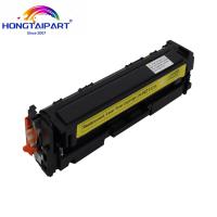 China High‑Yield Toner Cartridge M283fdw Stable Compatible For HP 206A 207A W2110A W2210A M255dw for sale