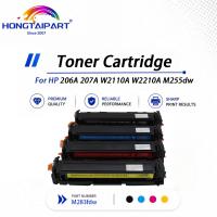 China High‑Yield Toner Cartridge M283fdw Stable Compatible For HP 206A 207A W2110A W2210A M255dw for sale