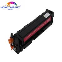 China High‑Yield Toner Cartridge M283fdw Stable Compatible For HP 206A 207A W2110A W2210A M255dw for sale