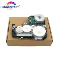 China Wear-resistant Drum Motor Fuser Lift Gear Precise Engagement Compatible For HP M5025 M5035 M5200 M700 for sale
