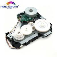 China Wear-resistant Drum Motor Fuser Lift Gear Precise Engagement Compatible For HP M5025 M5035 M5200 M700 for sale