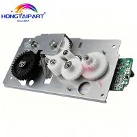China Wear-resistant Drum Motor Fuser Lift Gear Precise Engagement Compatible For HP M5025 M5035 M5200 M700 for sale