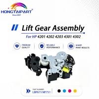 China Shock-resistant Lift Gear Assembly Accurate Meshing Compatible For HP 4201 4202 4203 4301 4302 Canon LBP673 MF751 for sale