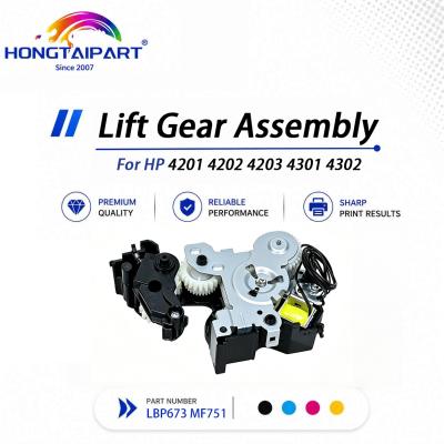 China Shock-resistant Lift Gear Assembly Accurate Meshing Compatible For HP 4201 4202 4203 4301 4302 Canon LBP673 MF751 for sale