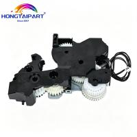 China Shock-resistant Lift Gear Assembly Accurate Meshing Compatible For HP 4201 4202 4203 4301 4302 Canon LBP673 MF751 for sale