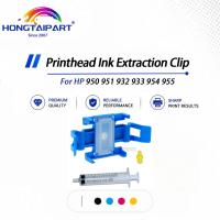China Nozzle-recovering Printhead Ink Extraction Clip Quick Purge Compatible For HP 950 951 932 933 954 955 for sale