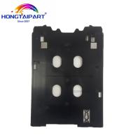 China Position-accurate MP Card Tray Anti-shift Compatible For Canon TS701 TS709 TS9580 for sale