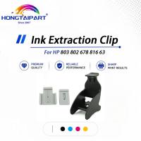 China Leak-proof Ink Extraction Clip Quick Unclog Compatible For HP 803 802 678 816 63 Ink Cartridge for sale