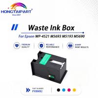China Calibrated PXBMB2 Waste Ink Box Anti-leak Compatible For Epson WP-4521 M5693 M5193 M5690 for sale
