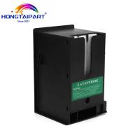 China Calibrated PXBMB2 Waste Ink Box Anti-leak Compatible For Epson WP-4521 M5693 M5193 M5690 for sale