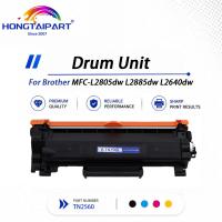 China Consistent-toned TN2560 Toner & DR2560 Drum Unit Anti-fading Compatible For Brother MFC-L2805dw L2885dw L2640dw for sale