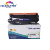 China Consistent-toned TN2560 Toner & DR2560 Drum Unit Anti-fading Compatible For Brother MFC-L2805dw L2885dw L2640dw for sale