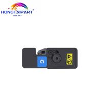 China Hue‑calibrated TK‑5443 Toner Cartridge Anti‑granulating Layer‑even Compatible For Kyocera ECOSYS PA2100cx PA2100cw for sale