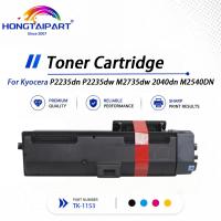 China Flow‑optimized TK‑1153 Toner Cartridge Fog‑eliminating Page‑stable Compatible For Kyocera P2235dn P2235dw M2735dw 2040dn M2540DN for sale