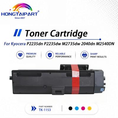 China Flow‑optimized TK‑1153 Toner Cartridge Fog‑eliminating Page‑stable Compatible For Kyocera P2235dn P2235dw M2735dw 2040dn M2540DN for sale