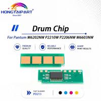 China Signal‑accurate PD213 Drum Chip Recognition‑stable Reset‑smooth Compatible For Pantum M6202NW P2210W P2206NW M6603NW for sale