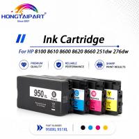 China Flow‑consistent 950XL 951XL Ink Cartridge Nozzle‑protective Hue‑matched Compatible For HP 8100 8610 8600 8620 8660 251dw 276dw for sale