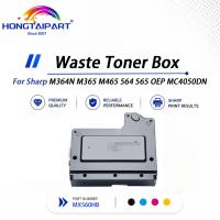 China Leak‑proof MX560HB Waste Toner Box Dust‑isolated Position‑fit Compatible For Sharp M364N M365 M465 564 565 OEP MC4050DN for sale
