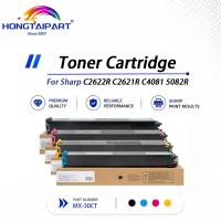 China Chromatic‑tuned MX‑30CT MX‑60CT Toner Cartridge Mottle‑restrained Saturation‑steady Compatible For Sharp C2622R C2621R C4081 5082R for sale
